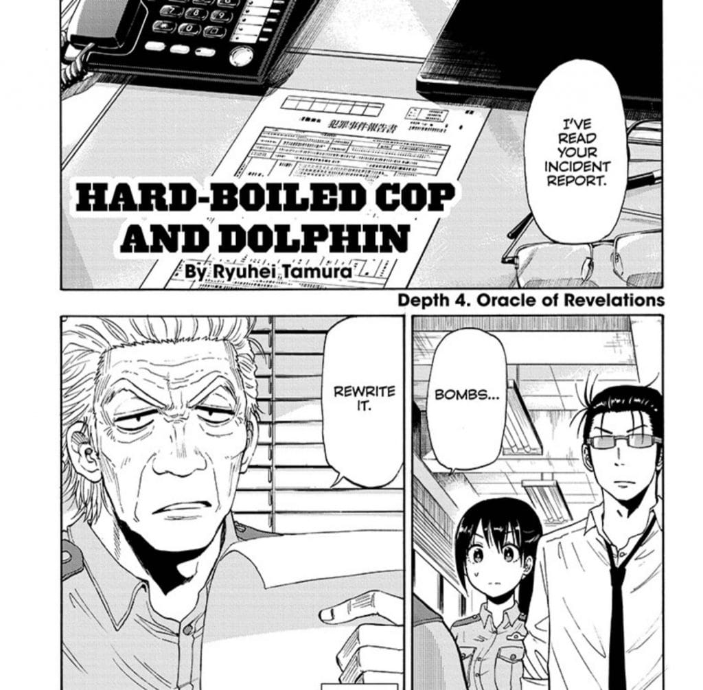 Hard Boiled Cop And Dolphin Chapter 4 Review - Comic Book Revolution
