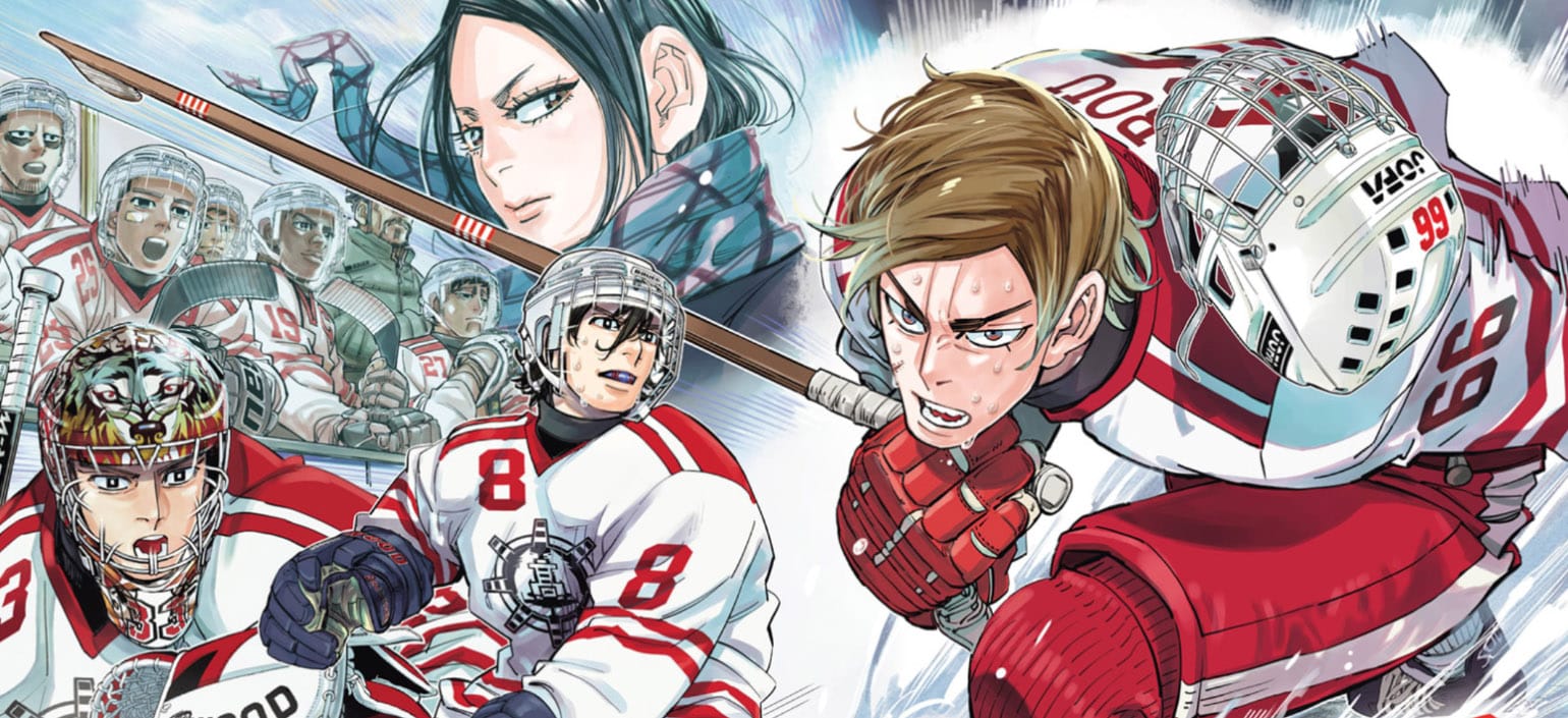 Dogsred Review - Golden Kamuy's Satoru Noda New Manga - Comic Book ...